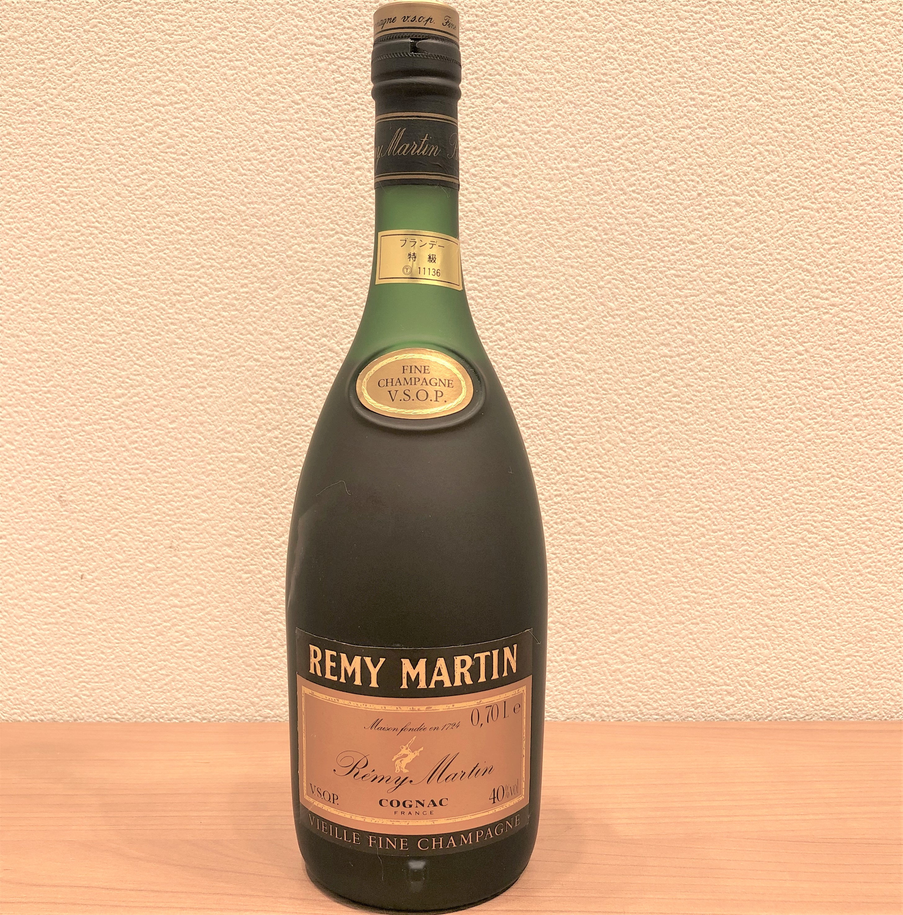 【REMY MARTIN/レミーマルタン】VSOP 700ml ブランデー | わかば南砂町スナモ店